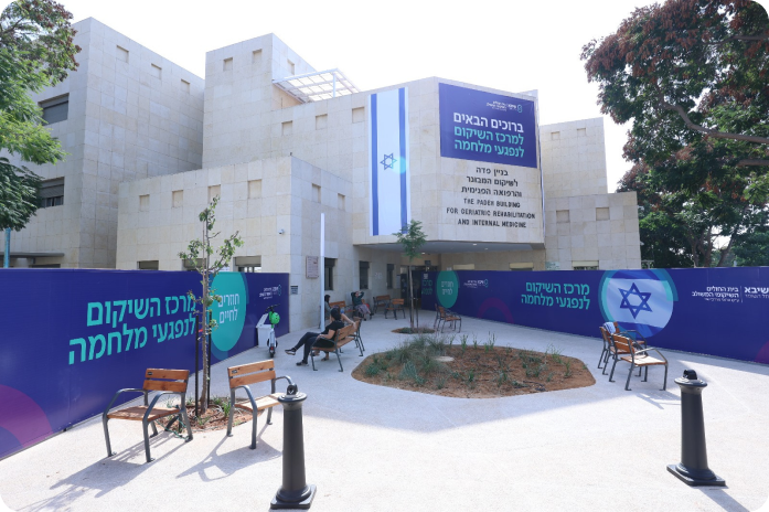 Unyielding Hope: Rehabilitation Initiative Returning to Life