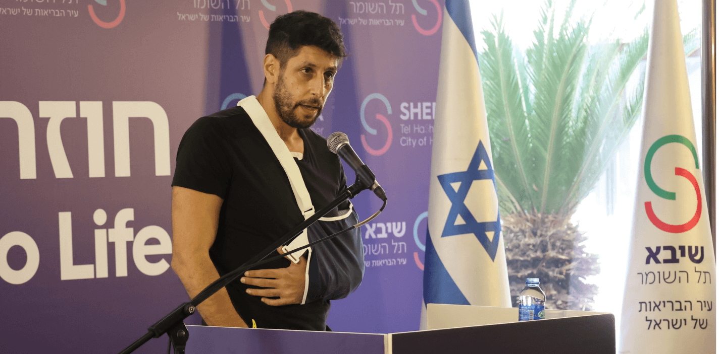 Rescued Hostages "Return to Life" at Sheba Medical Center