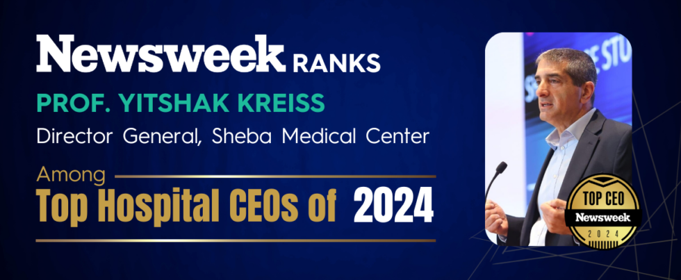 Director of Sheba among TOP HOSPITAL CEOs in the world