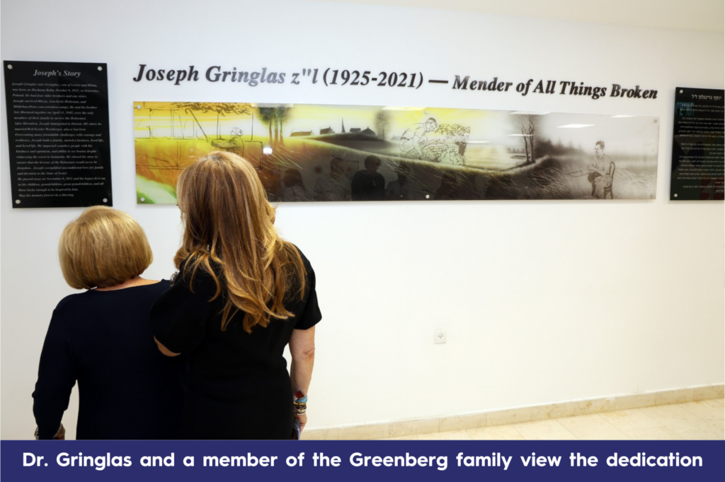 Rescued Hostages "Return to Life" at Sheba Medical Center