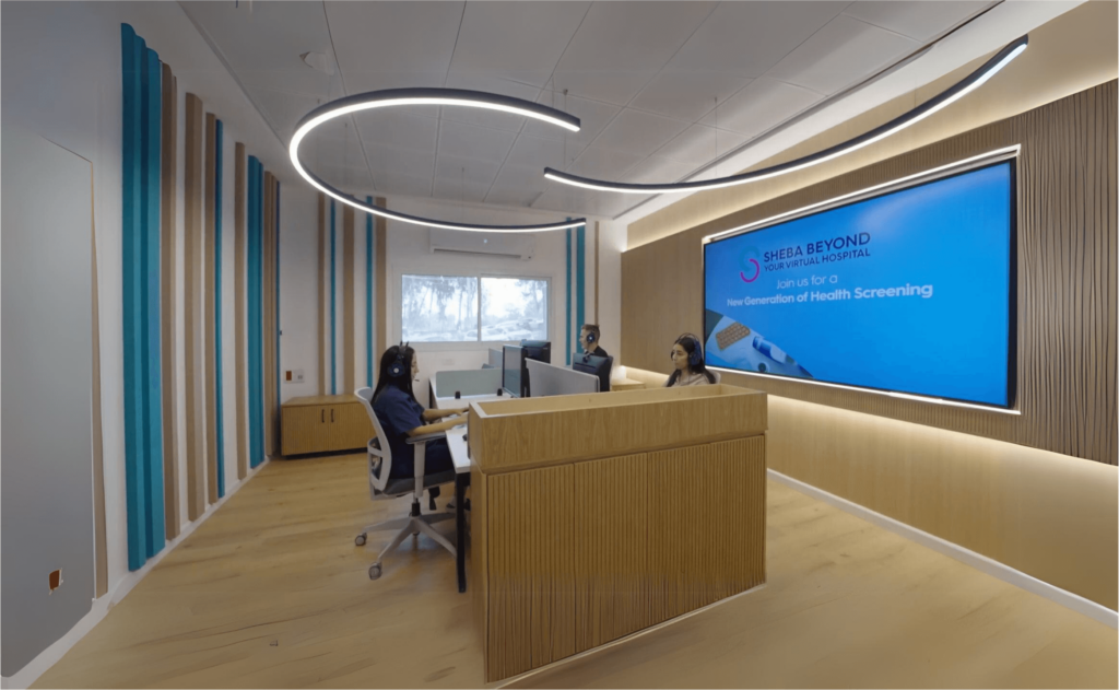 Project Sheba Beyond: Virtual Hospital Without Borders