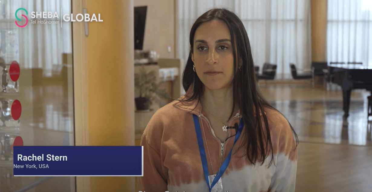 Giving to Sheba: Support Sheba Medical Center