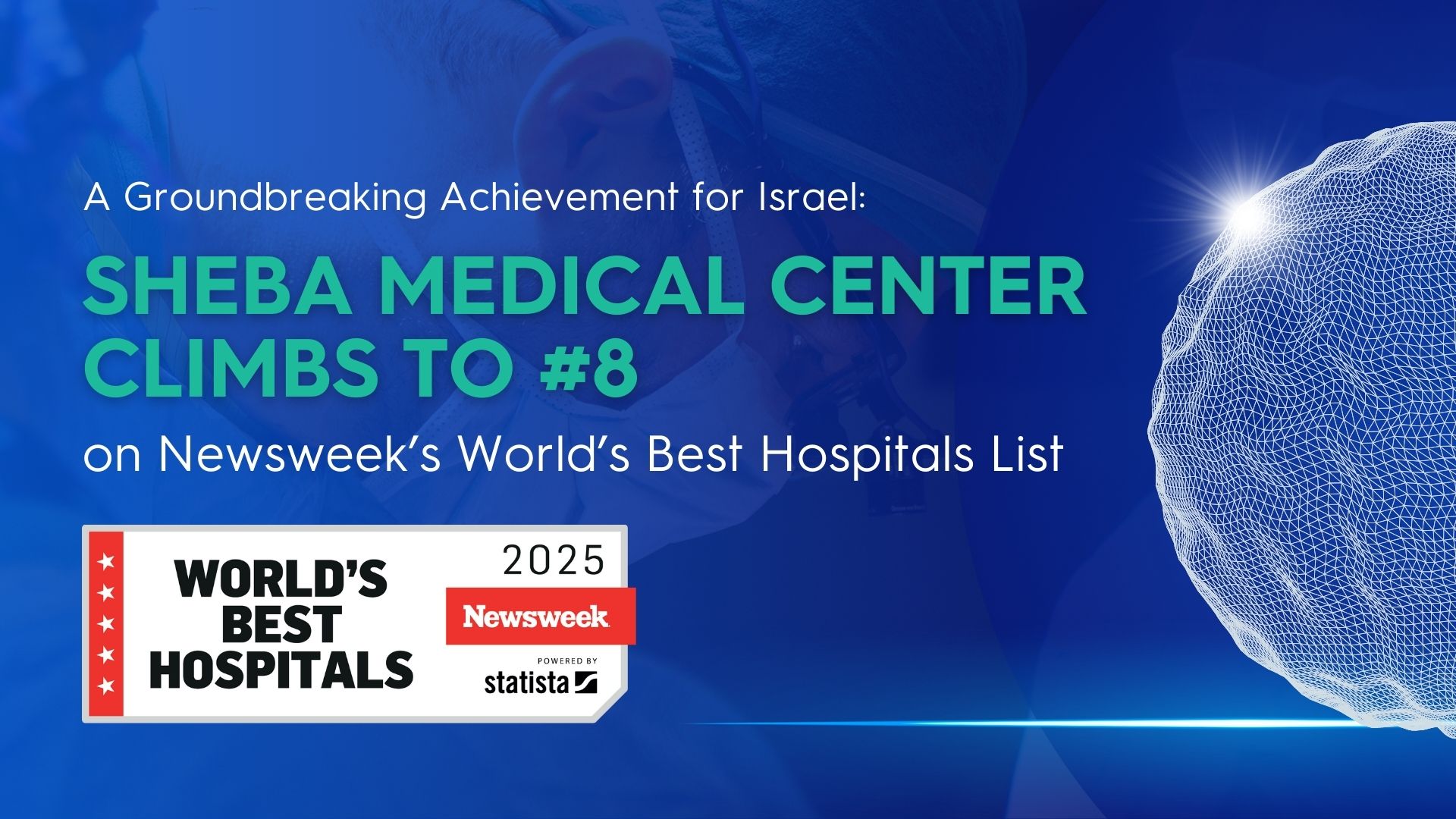 Sheba Ranks #8 on Newsweek’s World's Best Hospitals List