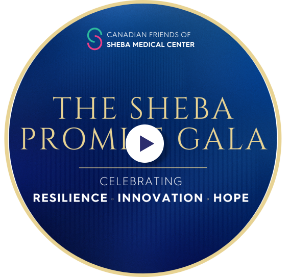 The Sheba Promise Gala: Celebrating Hope, Innovation, and Resilience
