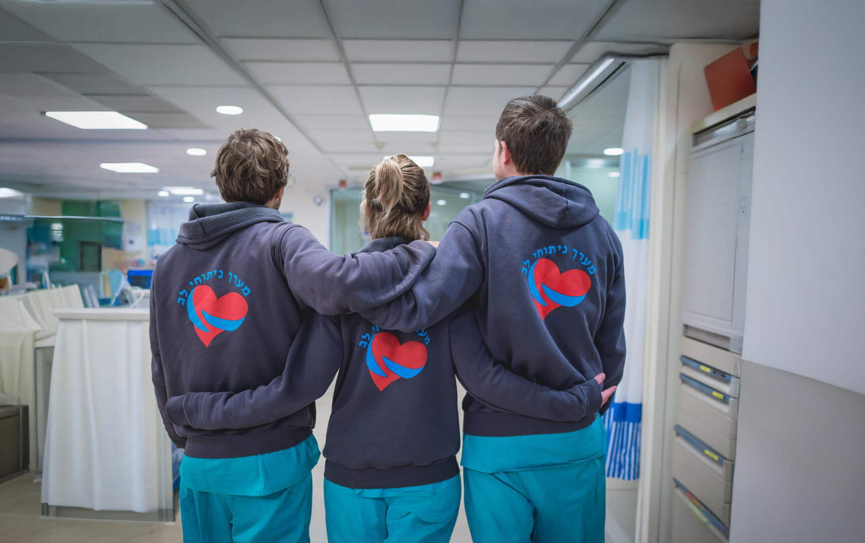 Why the World Needs Sheba: Global Healthcare Leadership