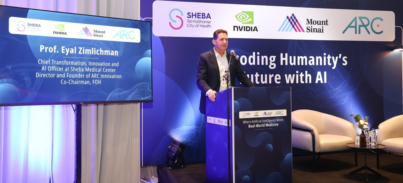 NVIDIA, Sheba ARC & Mt. Sinai Partner to Decode the Genome