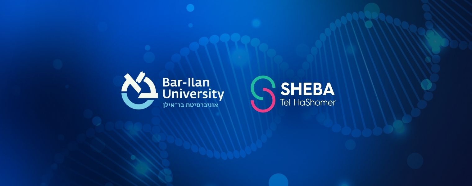 Sheba & Bar-Ilan University Launch $120M Biotech Institute